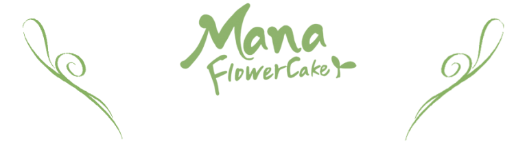 Mana Flower Cake | マナフラワーケーキ 韓国発祥のアングンフラワーケーキ&花のおはぎ通販SHOP